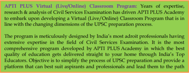 About APTI PLUS - Best UPSC Coaching in Kolkata